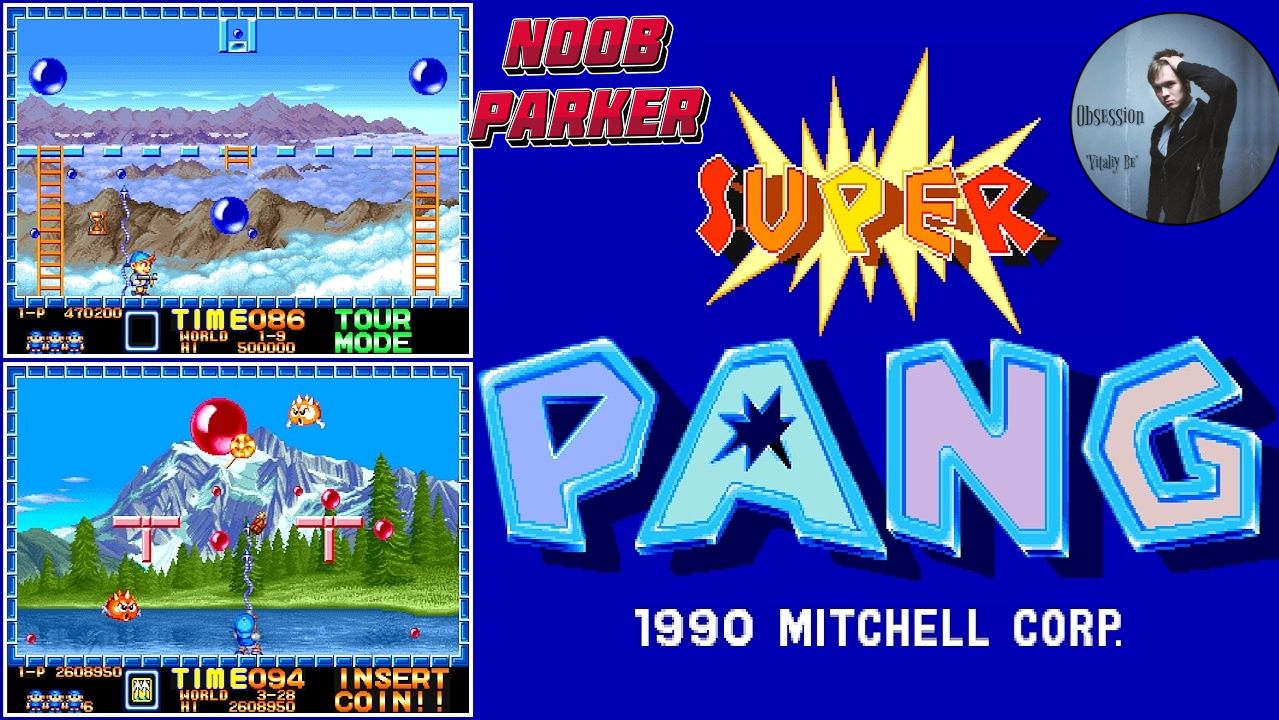 Super Pang Ретро Аркада