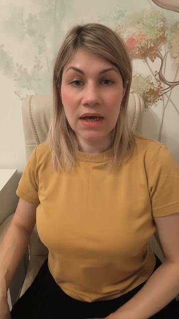 Телец. Знаки зодиака и спорт