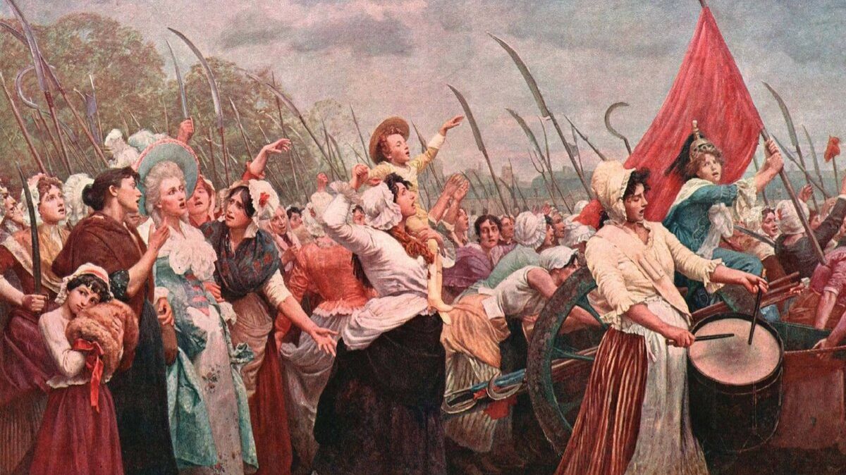 Великая французская революция (2022)