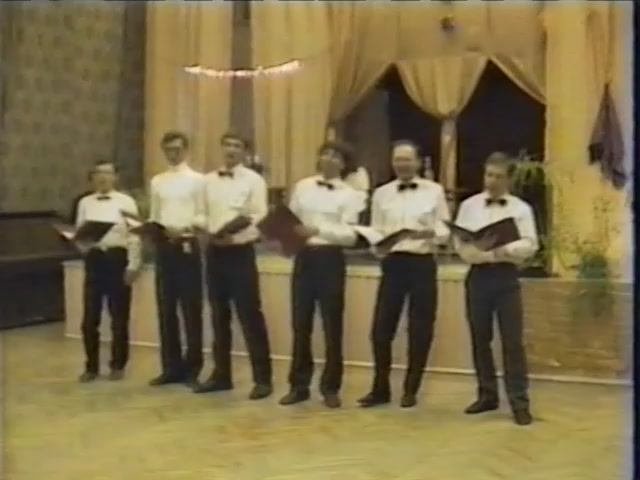 Бал 8 марта 1995 Мы вам честно сказать должны