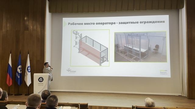 Оборудование для электрического контроля качества электротехнической продукции