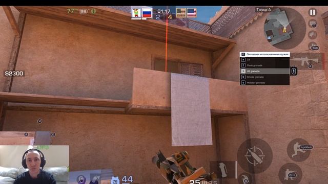 Попал в Союзники с Нубом  ПОЛНЫЙ НОЛЬ