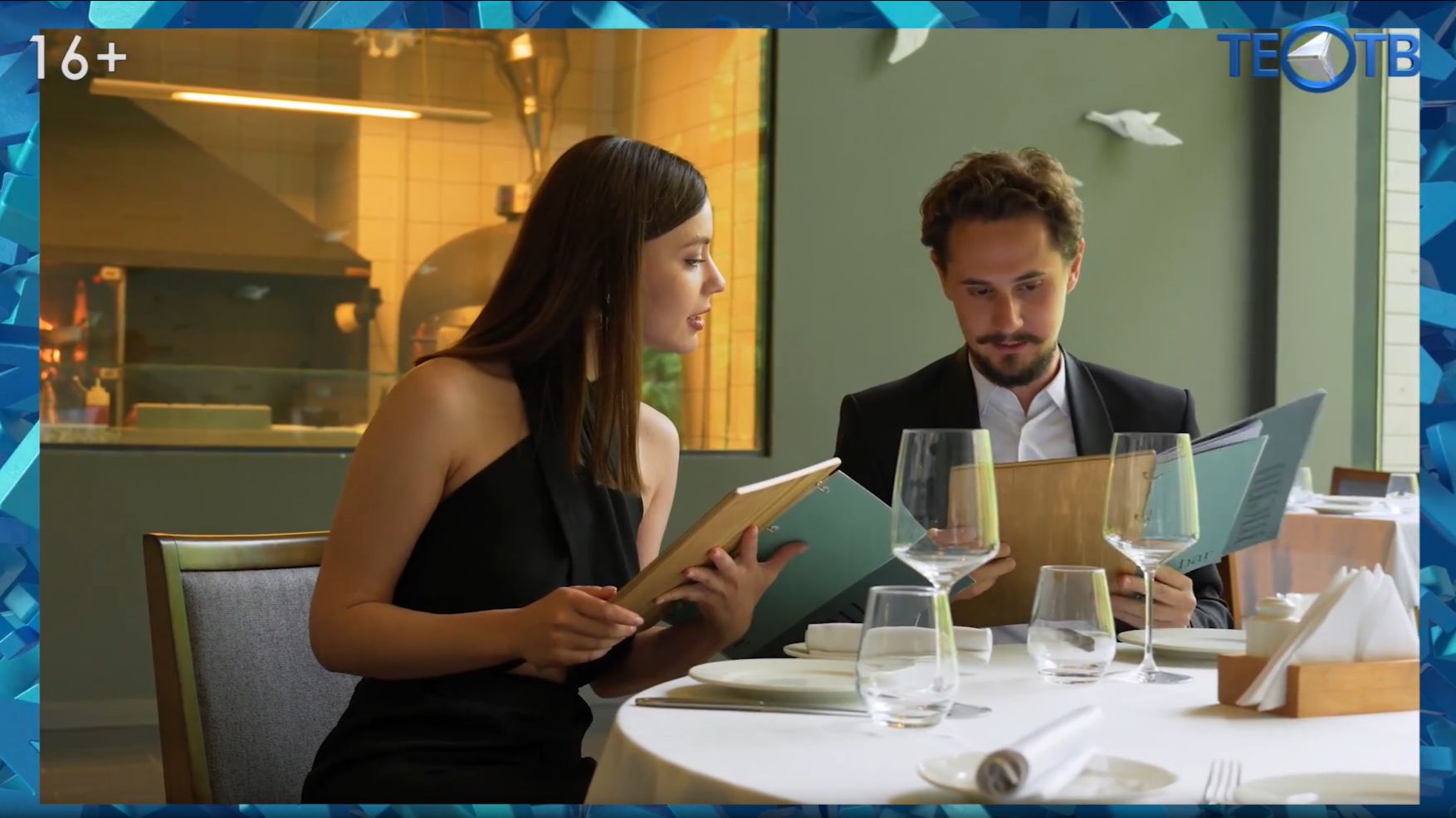 Развод и девичья фамилия!