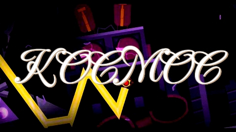 Читайте описание! | KOCMOC by cherryteam (ULDM)