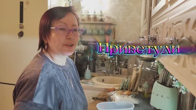 14.02.26🦄Приветули от Ритули