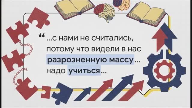 9 класс.  Общественная жизнь в 1860—1890-х гг.