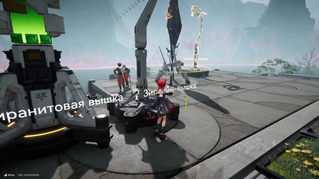 Arknights Endfield - Часть 46 - СТРОИМ ЗАВОД в новой гаче со строительством