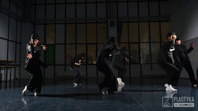 Dangerous Queen | Jazz funk course | Plastyka Dance