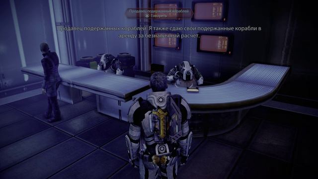 Mass Effect 2™ в составе сборника Издание Legendary на PlayStation 5 Pro. Часть 31. Тейн и Колят