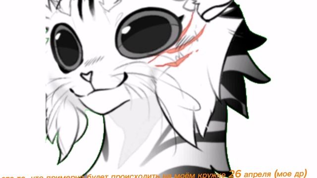 Я родилась в 29 летие взрыва атомной электростанции в Чернобыле! Урыыы. Ну, а так рил.