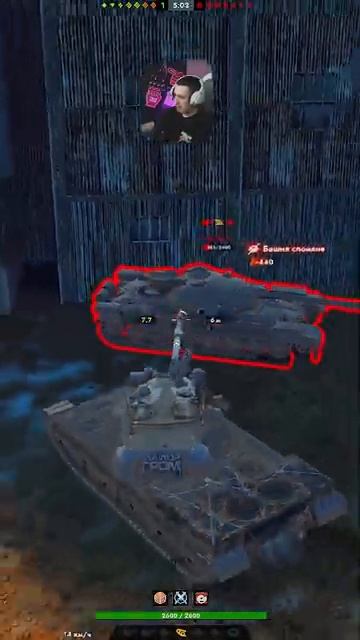 ОБ 777 понерфили Танки Блитс