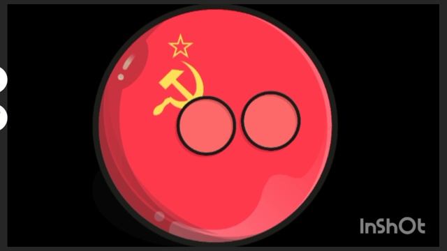 Звуки распада СССР