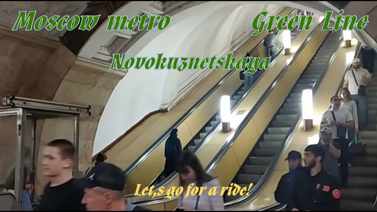 Американцы и западноевропейцы в шоке! Красиво! Безопасно! Ст.метро Новокузнецкая, Москва  Фрагмент 7