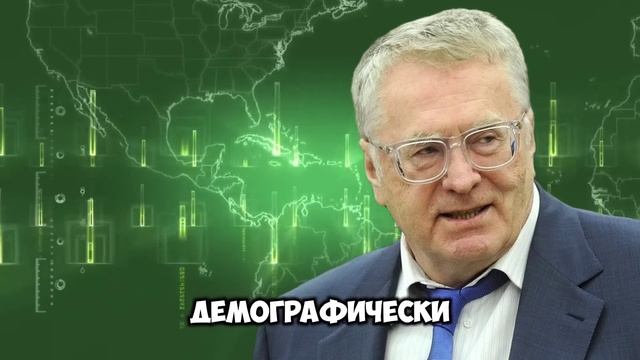 Жириновский предупреждал — мир треснет к 2027,и всё уже идет за его словами!
