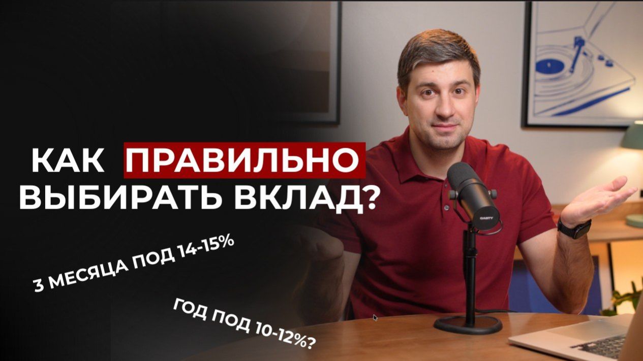 ПЛАТФОРМА ЦИФРОВОЙ РУБЛЬ / 平台 數碼 盧布 / PLATFORM DIGITAL RUBLE