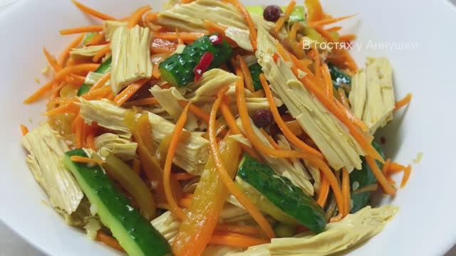 Салат из спаржи.