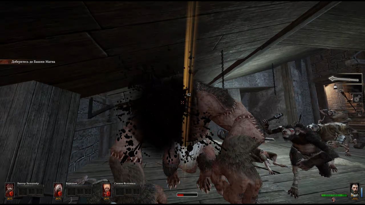 Vermintide - Horn of Magnus Solo Cataclysm #Kruber30%