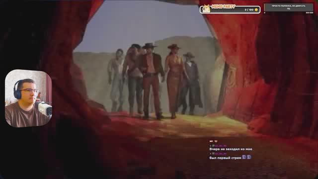 Desperados: Wanted Dead or Alive | прохождение часть 10 | СТРИМ