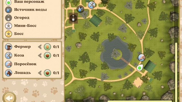 Играю в симулятор кошки за Бенгальскую кошку