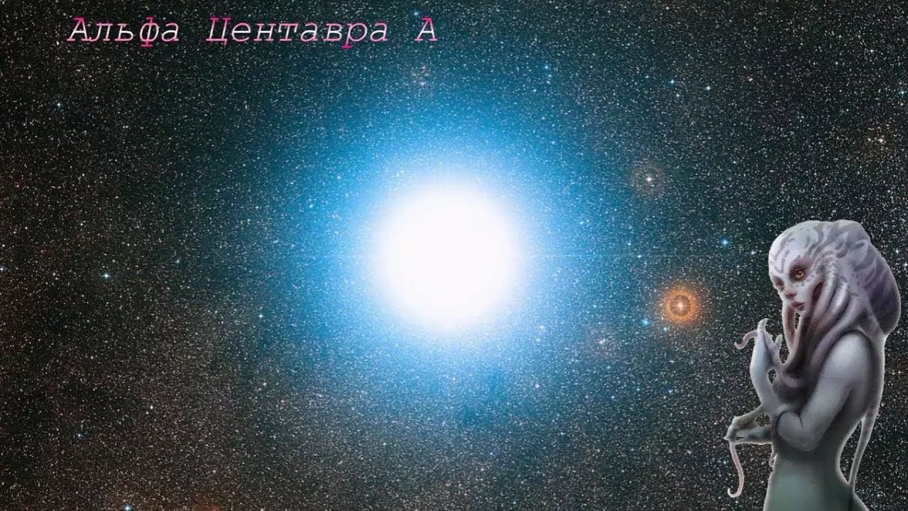 155. ЦИВИЛИЗАЦИЯ АЛЬФА ЦЕНТАВРА. ТАЙНА УХОДА ДОМОЙ ПОСЛЕ СМЕРТИ- Статья 155- Валерий Поздняков