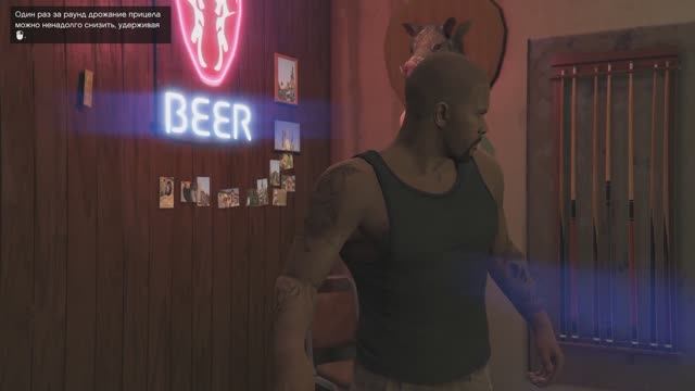 GTA 5 - Прохождение 20 серия