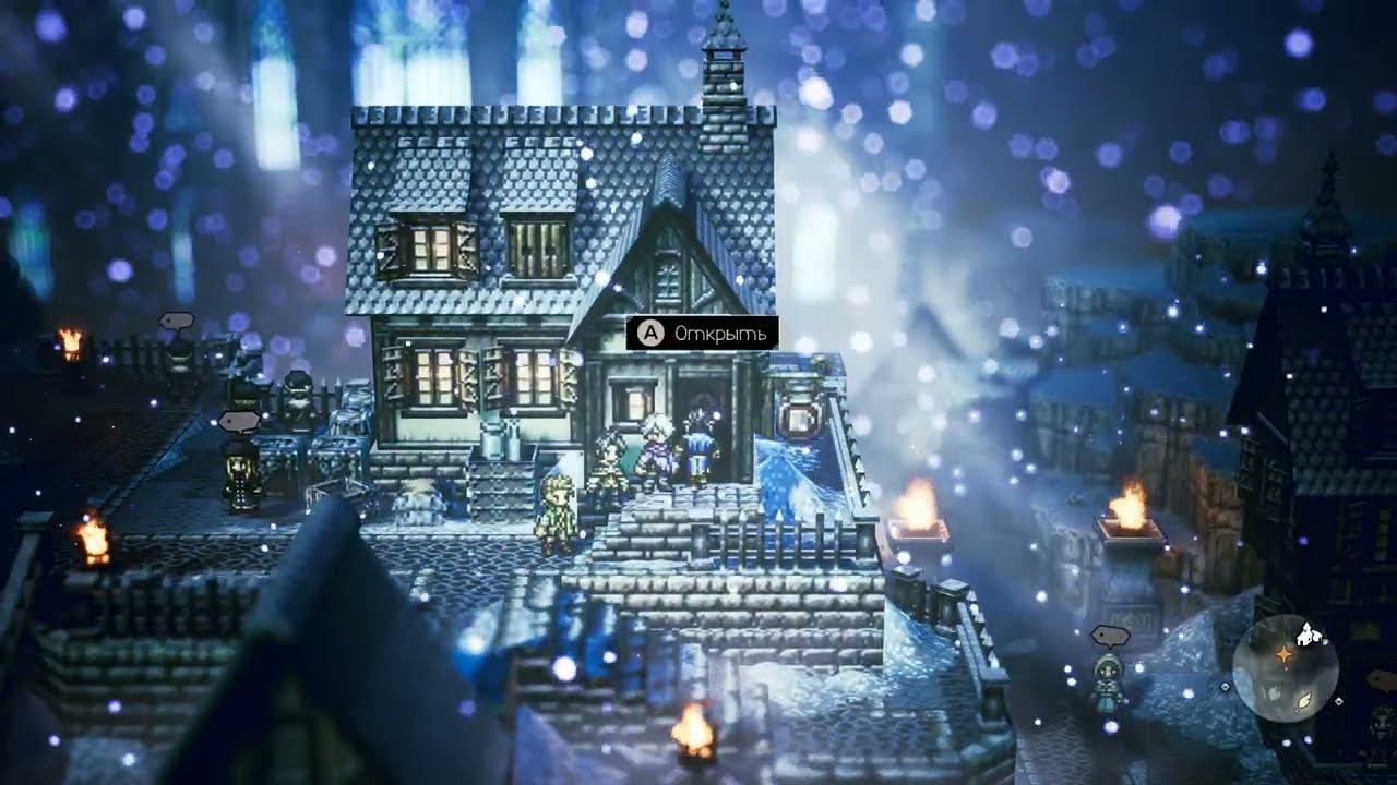 Octopath Traveler [RUS, без комментариев]. Часть 12: Бархам.