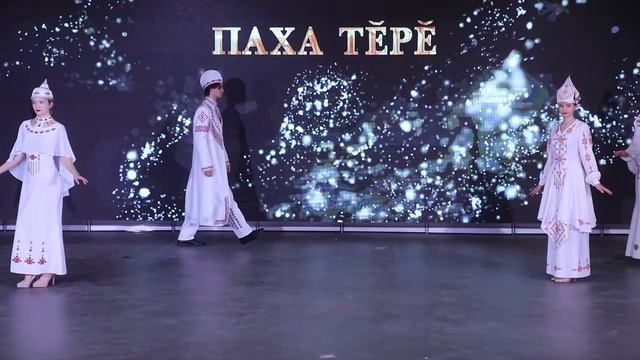 Паха-Тере. Сквозь века в белом. Уникальная Россия