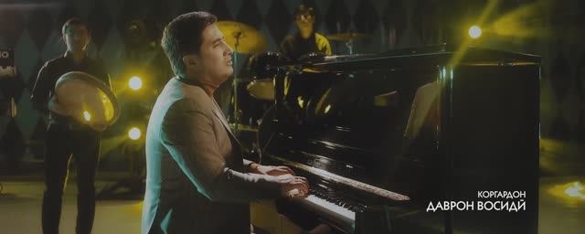 Голибчон Юсупов - Падар Модар