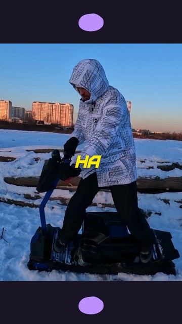 КАК УПРАВЛЯТЬ МОТОСНОУБОРДОМ | ПРЁМ