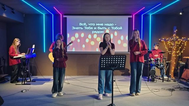 Прославление 15.02.26.