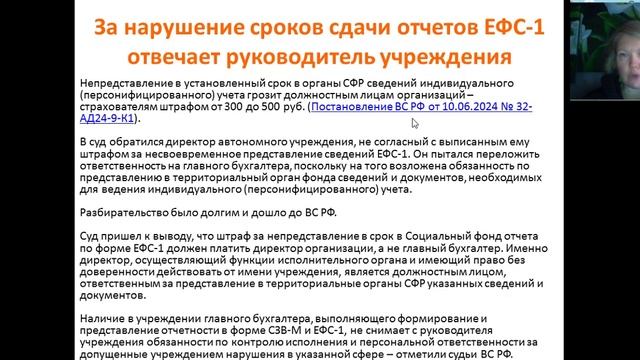 Фактический допуск к работе: кто может допустить, в какой момент, 2026