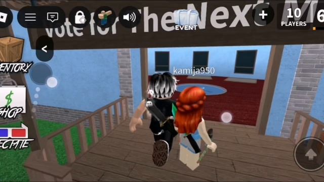 читер в игре