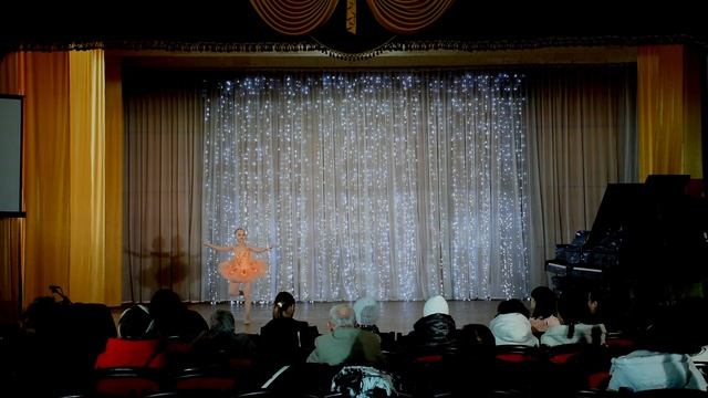 Фёдорова Алина - Вариация Рамзеи