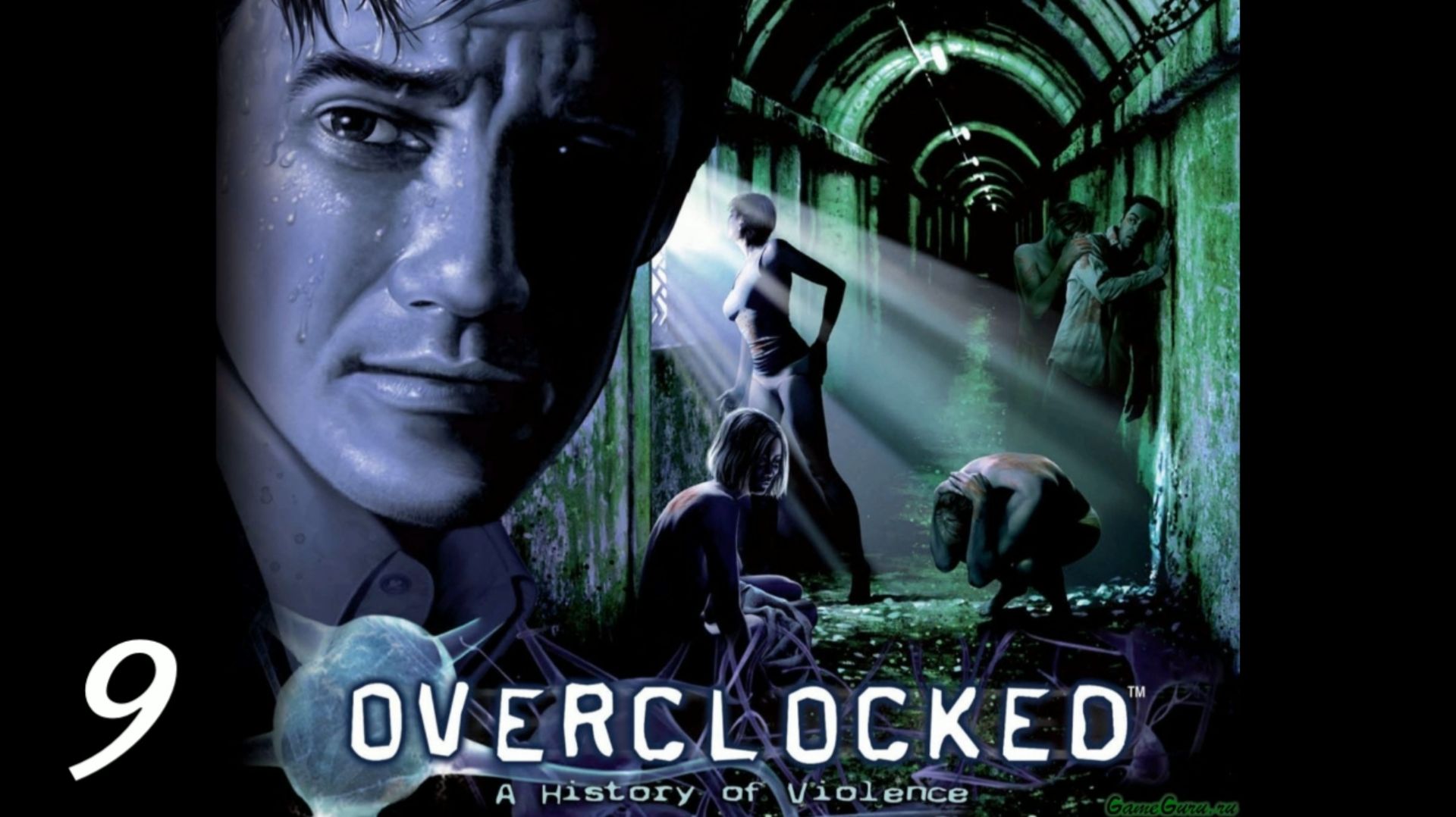 Overclocked: A History of Violence (Оправданная жестокость) #9