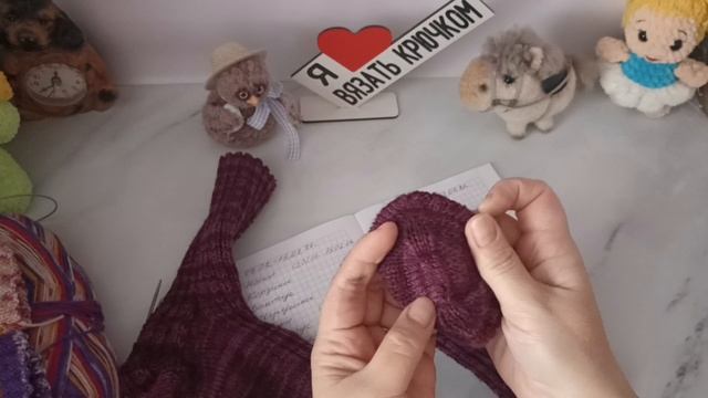 Необычный марафон "Успеть за час" 6 неделя. Вязовлог. Готовые работы, подарок от Ламары.