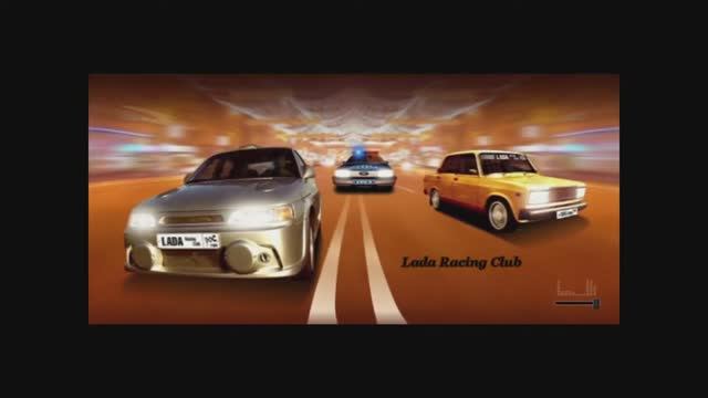 Lada Racing Club