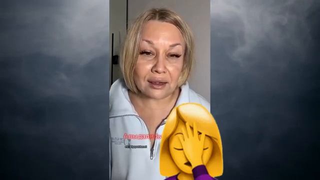 Ржач до слез!Ох уж эти женщины!Комментарии наше все!😂😂😂