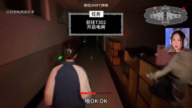 Зубилки - Осд Игра - hd