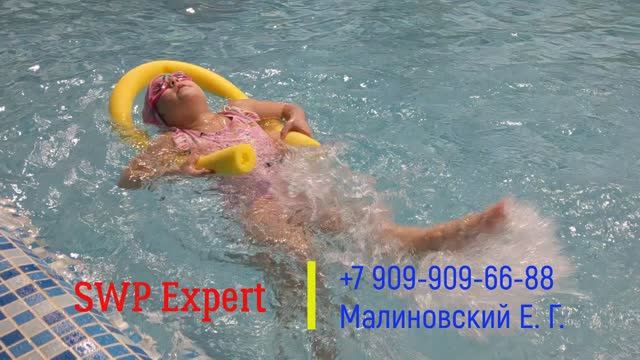 2025-02-625 SWP Тренировки