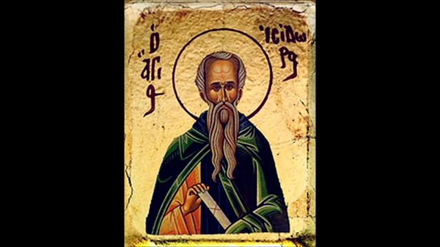 Святой Преподобный Исидор Пелусиотский