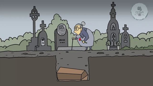 Смешные мультфильмы