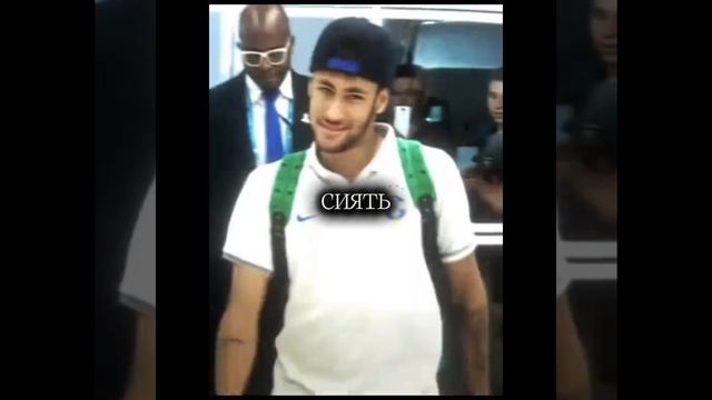 что ты будешь делать если твой брат позовёт на поле