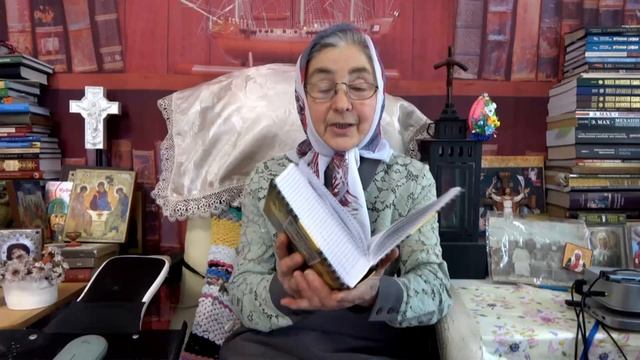 Календарь "Каждый день с отцом Наумом" 19 февраля читает матушка Люба
