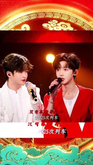 Happy Chinese New Year! हैप्पी चीनी नव वर्ष! С Китайским Новым годом!