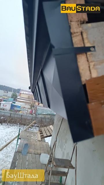 Подшива свесов кровли