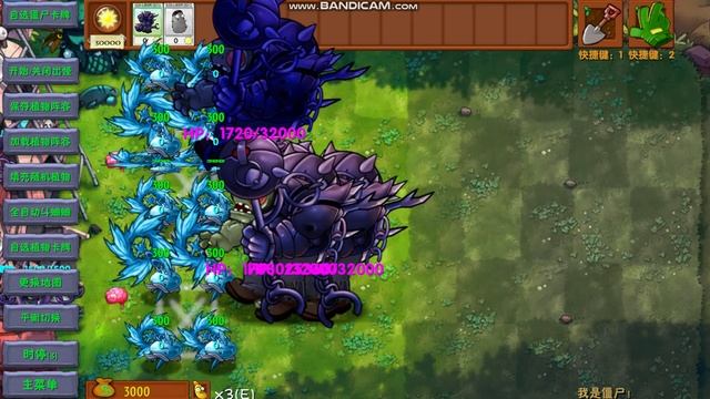 СТАРТ НОВОЙ РУБРИКИ "ДИЧЬ В ПВЗ ФЬЮЖН"