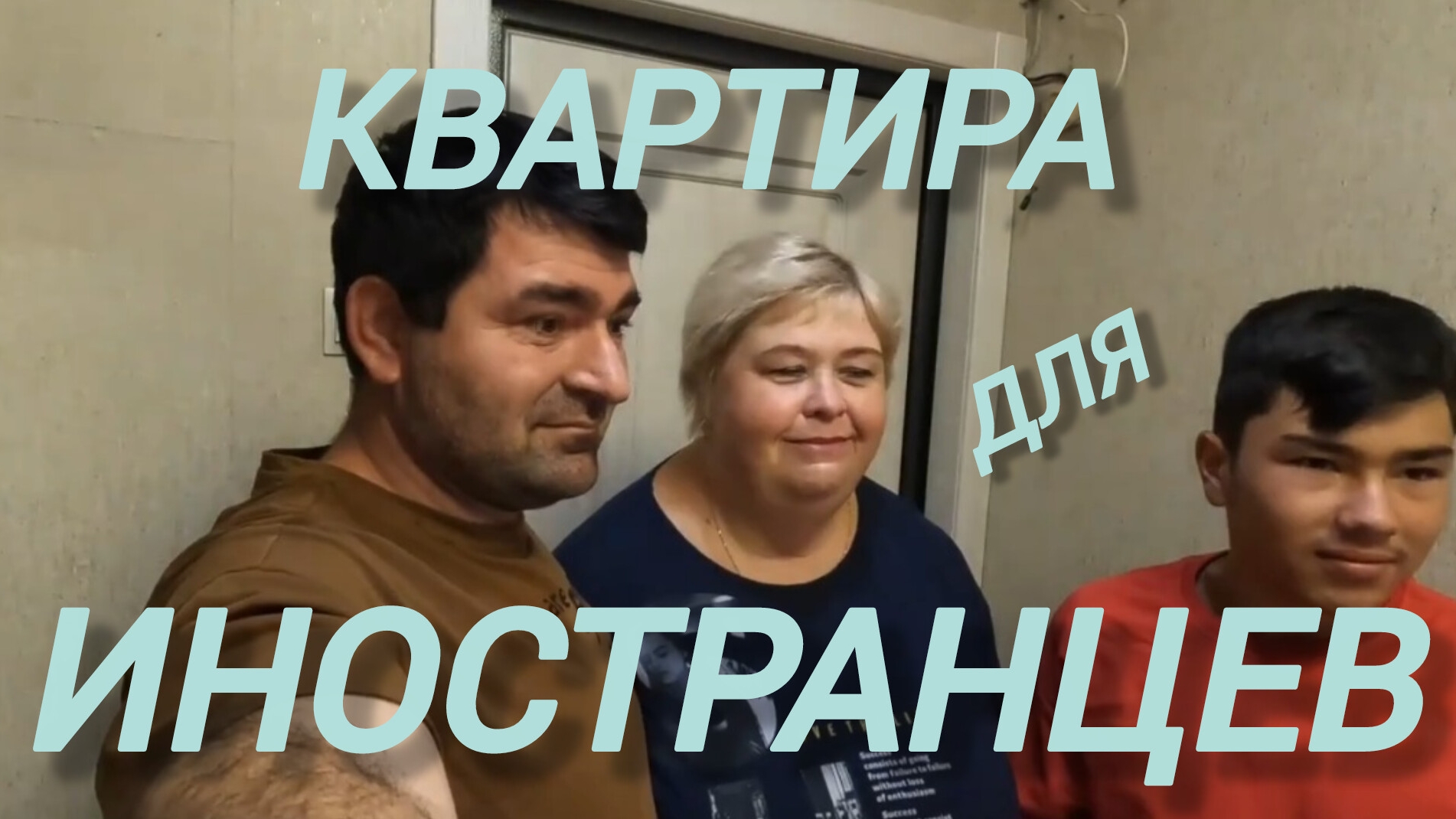 Аналитический обзор на канал Ольга Уралочка live от 15 февраля 2026 года. Архыфф. Рум тур.