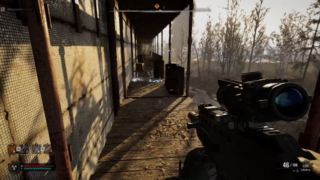 Сталкер 2 (Часть 12)