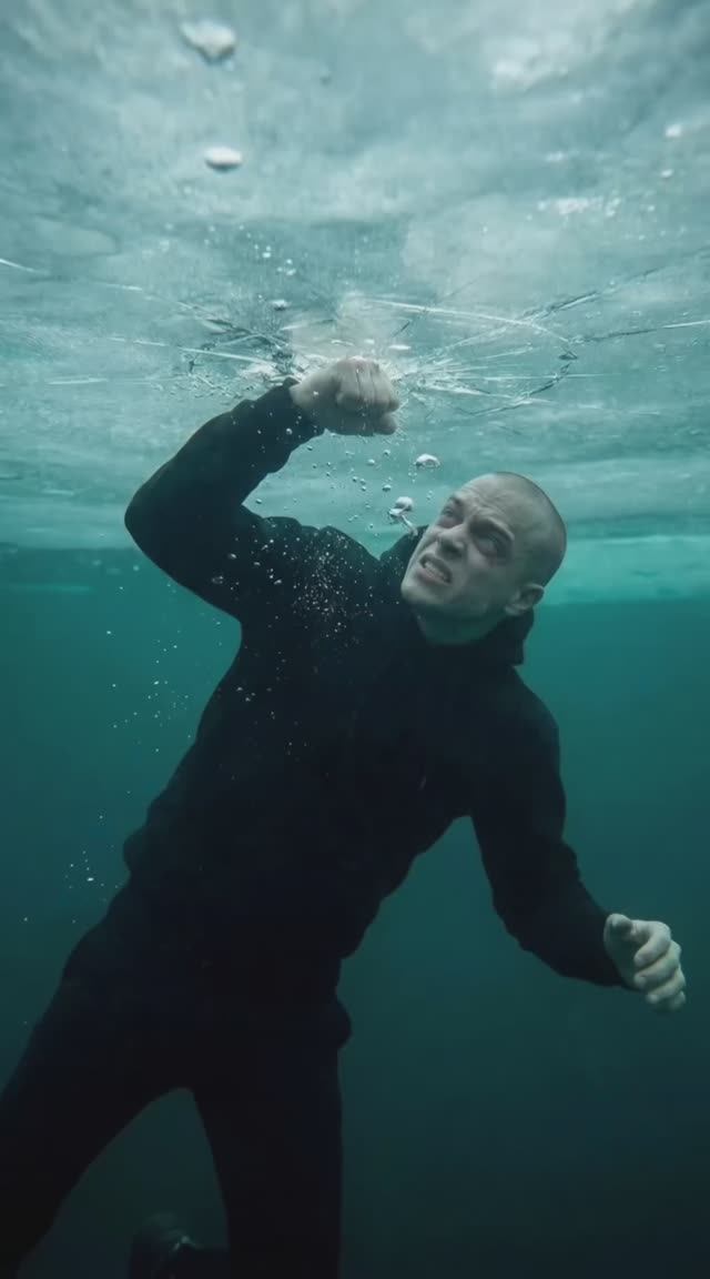 ЛЁНЯ - Четыре стороны