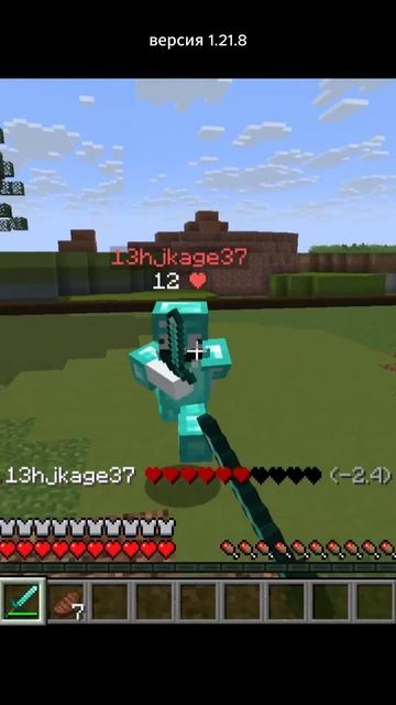 Speed_Silver Vs Speed_Sid